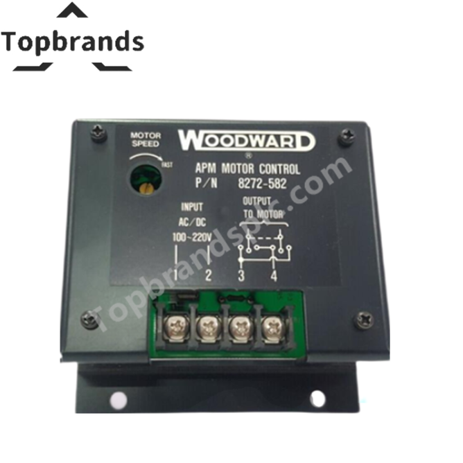 Control de motor APM Woodward 8272-582 - Topbrands PLC Limited