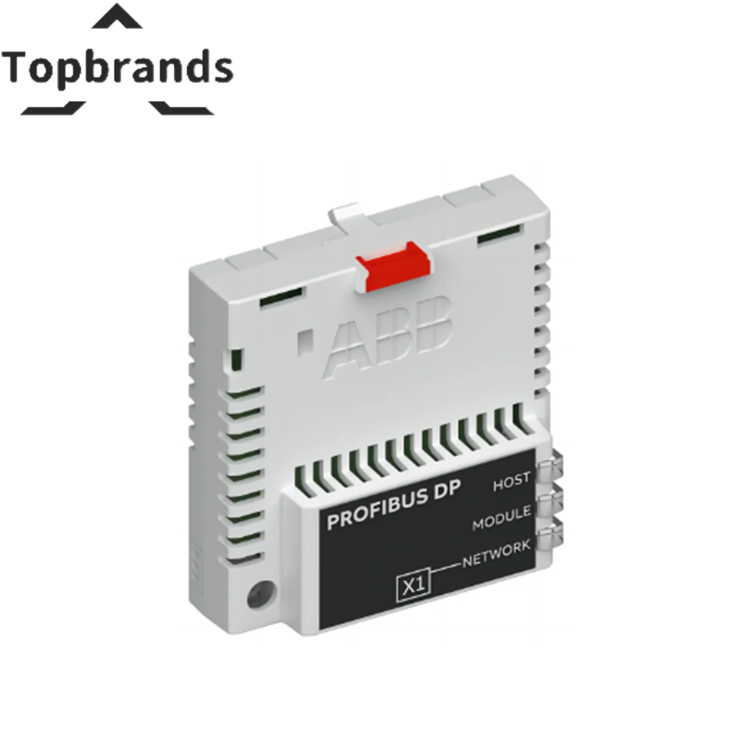 ABB FPBA-01 ( FPBA01 ) Profibus DP Adapter Modul - Topbrands PLC Limited