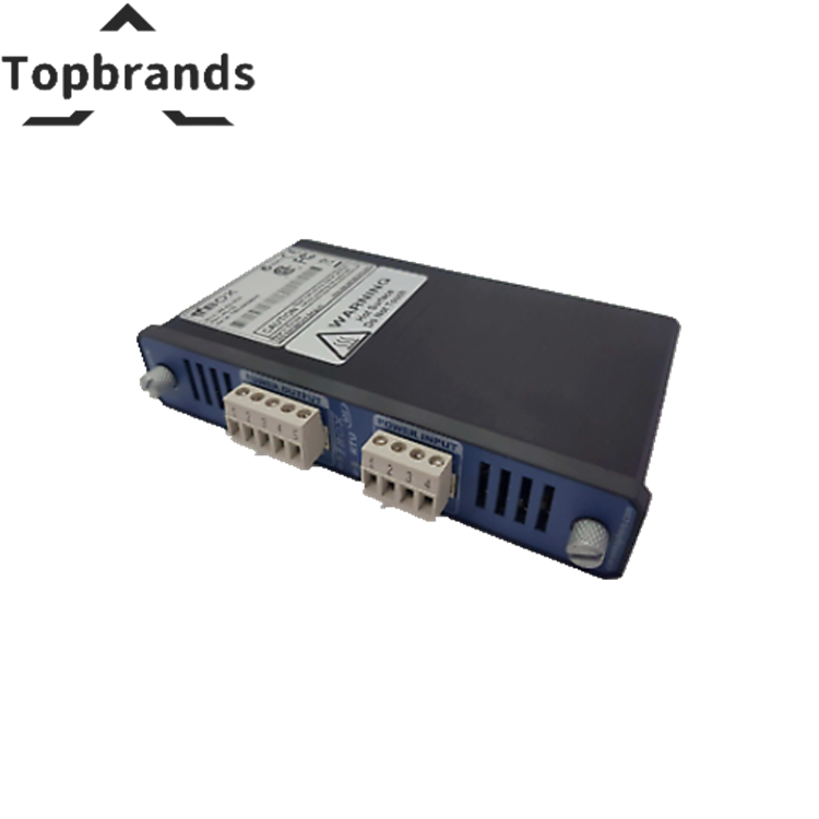 TBox MS-PS-DCN Power Supply Module - Topbrands PLC Limited