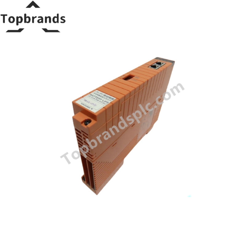 Yokogawa S9341FA Terminator Module - Topbrands PLC Limited